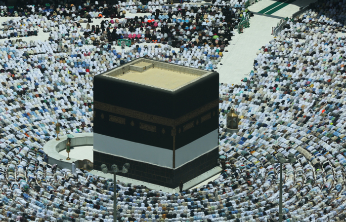Grande peregrinação a Meca está cada vez mais high-tech | Mundo: Diario ...