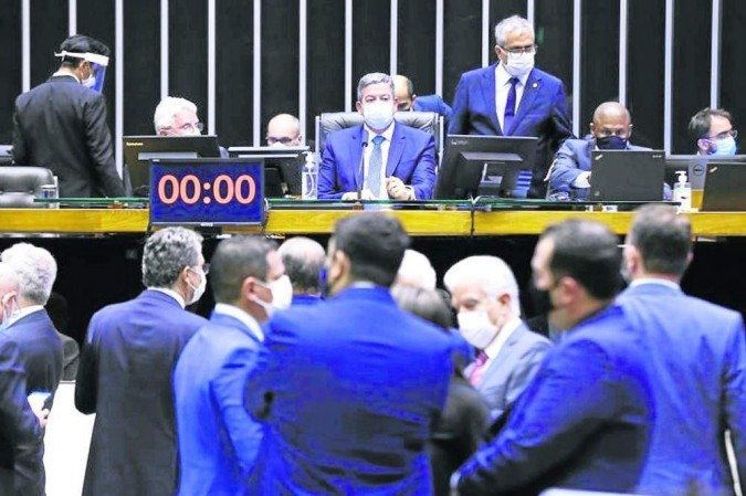 Deputados derrubam voto impresso e mandam recado a Bolsonaro sobre 2022 ... Deputados derrubam voto impresso e mandam recado a Bolsonaro sobre 2022 ...